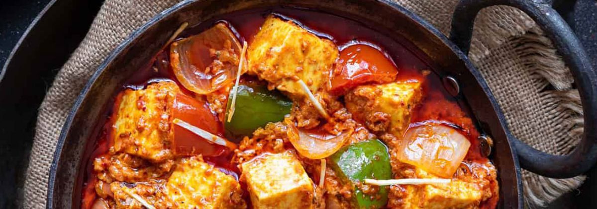 Paneer Special | Bawarchi